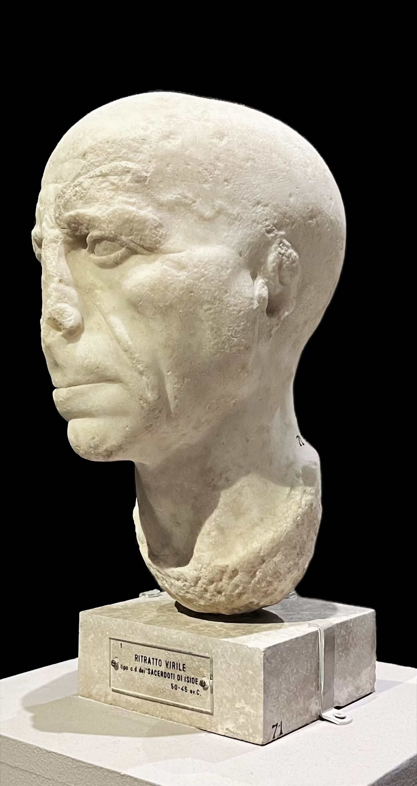 国博-古罗马文明展 | QING